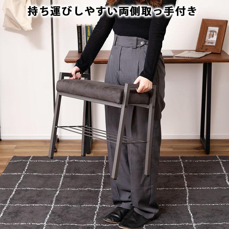 ベンチ スツール 座面高43cm 椅子 イス いす おしゃれ 合皮 スチール 軽量 取っ手付き 棚付き 収納 チェア モダン シンプル ブラック キャメル :AZY-2C-20P ...