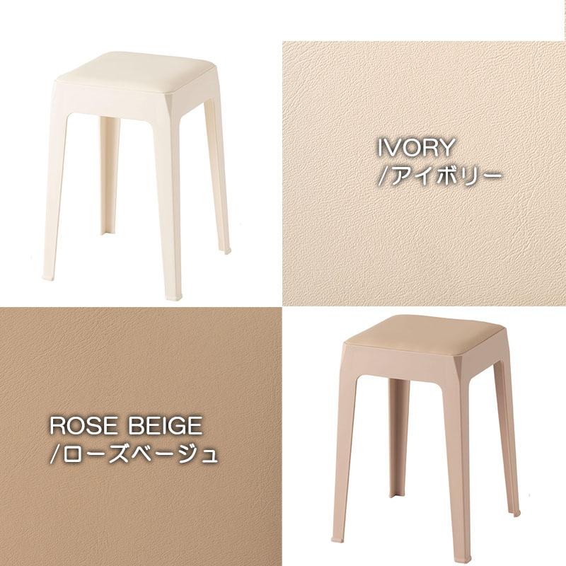 スタッキングスツール 6脚セット 座面高46cm 椅子 イス いす チェア おしゃれ シンプル 玄関 合皮 軽量 完成品 背もたれなし モダン ポイント利用 : FanRico 収納 寝具 ...