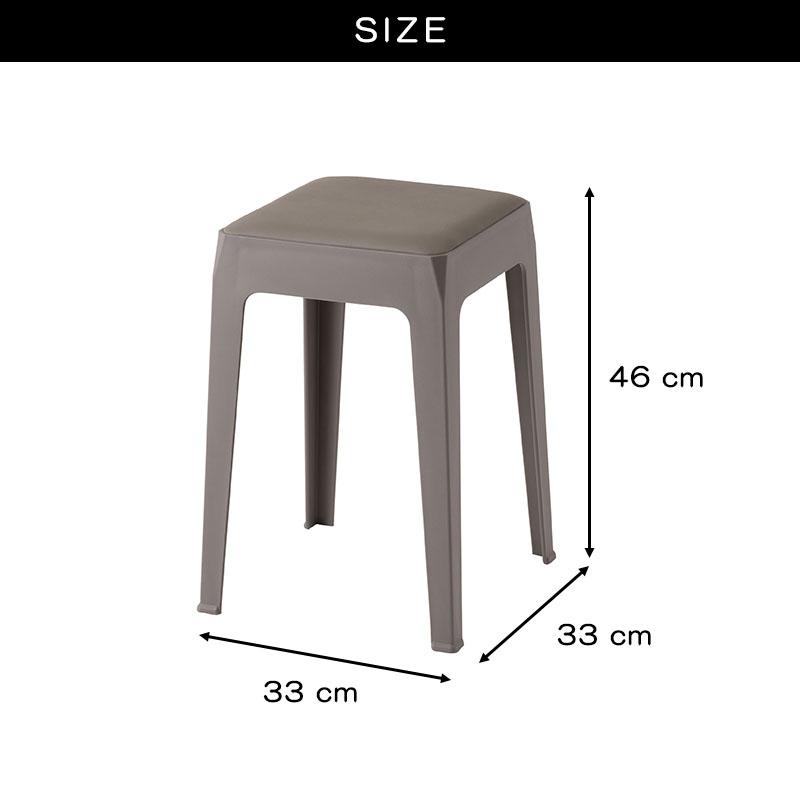 スタッキングスツール 6脚セット 座面高46cm 椅子 イス いす チェア おしゃれ シンプル 玄関 合皮 軽量 完成品 背もたれなし モダン ポイント利用 : FanRico 収納 寝具 ...