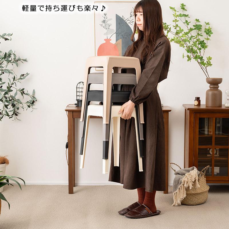 スタッキングスツール 6脚セット 座面高46cm 椅子 イス いす チェア おしゃれ シンプル 玄関 合皮 軽量 完成品 背もたれなし モダン ポイント利用 : FanRico 収納 寝具 ...