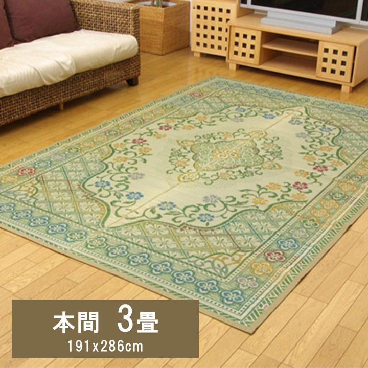 い草 ござ 花ござ 本間 3畳 191×286cm 国産 日本製 上敷き 和室 敷物 カーペット クラシック柄 夏 抗菌防臭 調湿 消臭 空気清浄 汚れにくい ポイント利用 : FanRico ...