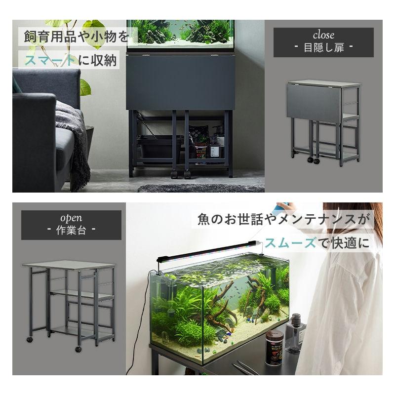 水槽台 60cm 耐荷重150kg 補助天板 スチール アジャスター付き 頑丈 目隠し 作業台 : FanRico ソファ ラグ 収納インテリア - 通販 - Yahoo!ショッピング