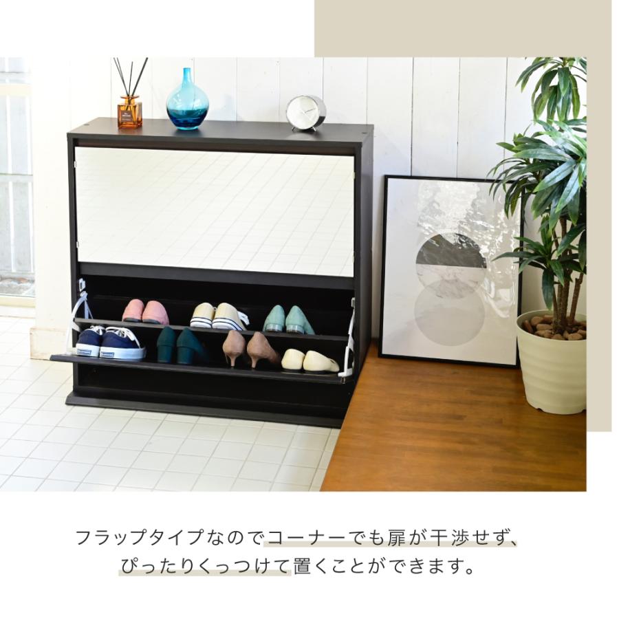 下駄箱 鏡付き 薄型 玄関収納 ミラー付き 靴箱 シューズラック シューズボックス フラップ扉 幅 90 奥行き 30 高さ 90 敬老の日 : jkp-3sb-000f : FanRico ...