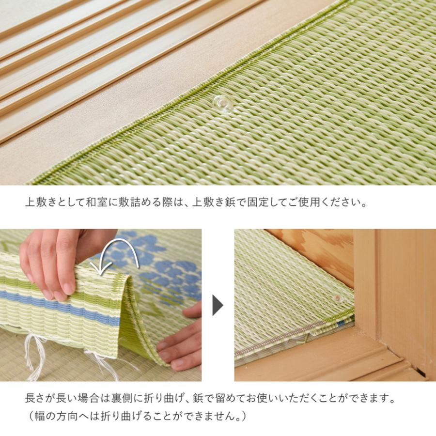 い草 風 ござ ラグ カーペット 本間 3畳 約 191×286cm 洗える 国産 おしゃれ 上敷き 和モダン PP 水洗いOK ペット 子供部屋 アウトドア ポイント利用 : FanRico ...