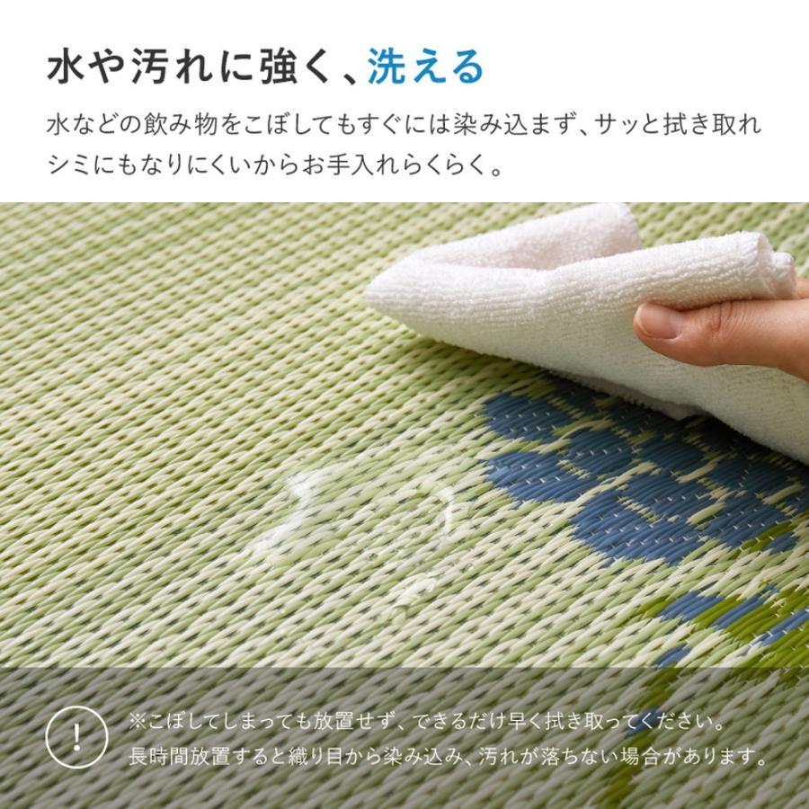 い草 風 ござ ラグ カーペット 本間 3畳 約 191×286cm 洗える 国産 おしゃれ 上敷き 和モダン PP 水洗いOK ペット 子供部屋 アウトドア ポイント利用 : FanRico ...