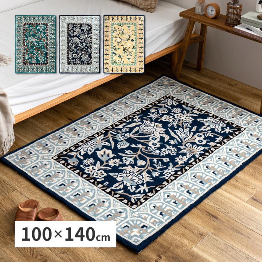 ラグ ウール 100% 100×140 cm 1畳 防音 防炎 丈夫 おしゃれ ハンドメイド ホットカーペット 床暖房 ポイント利用 : FanRico 収納 寝具 家具インテリア - 通販 ...