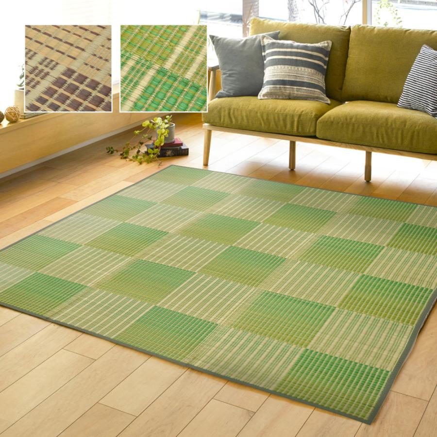 い草ラグ カーペット ふっくら厚手 約 6畳 240×300cm 裏貼り おしゃれ 市松柄 モダン チェック パッチワーク ござ 和室井草 和柄 消臭 紋織 ポイント利用 : FanRico ...