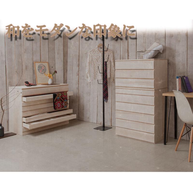桐洋風チェスト 3段 生地仕上げ モダン 天然木 チェスト たんす 桐箪笥 日本製 和ダンス クローゼット 完成品 高級 着物 浴衣 衣類 押入れ 収納 :NSR-hi-0058 ...