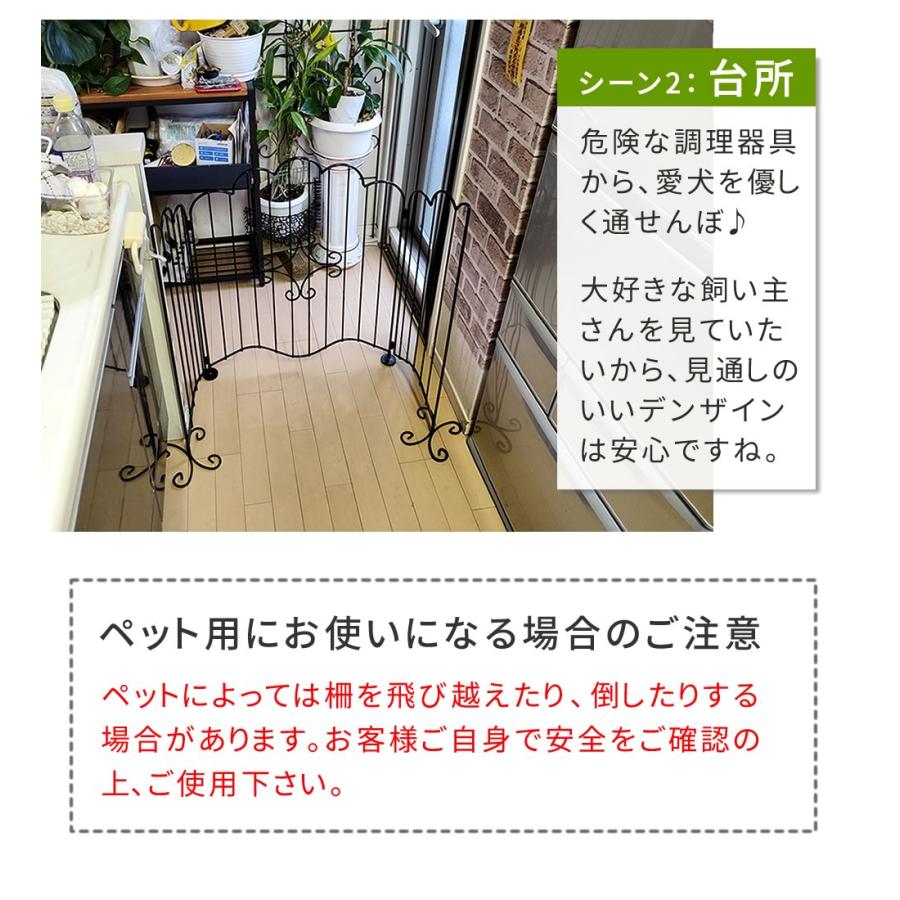 ガーデン フェンス 柵 折りたたみ 置き型 自立 おしゃれ ゲート 門 扉 ガレージ 庭 花壇 屋外 玄関アプローチ 駐車場 車庫 カーポート ブラック ポイント利用 : FanRico 収納 ...