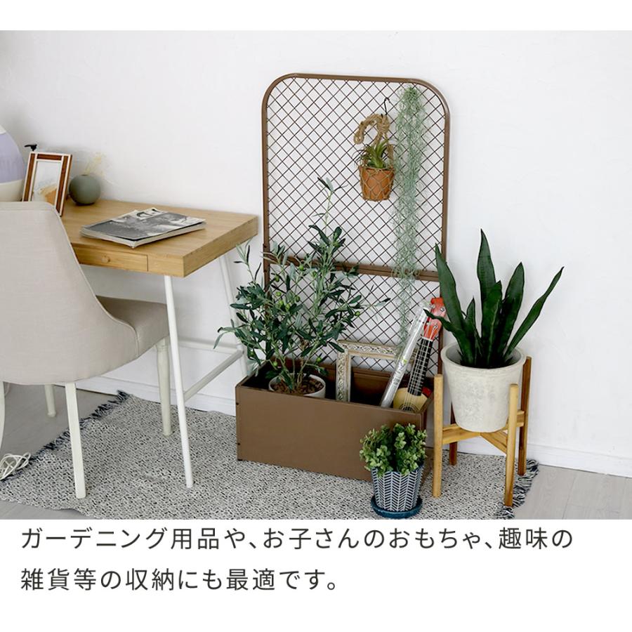 フェンス プランター台 BOX付き アイアン ワイド おしゃれ ラティス トレリス 高さ120 グリーンカーテン ハイタイプ 目隠し 遮光 園芸 日除け ポイント利用 : FanRico 収納 ...