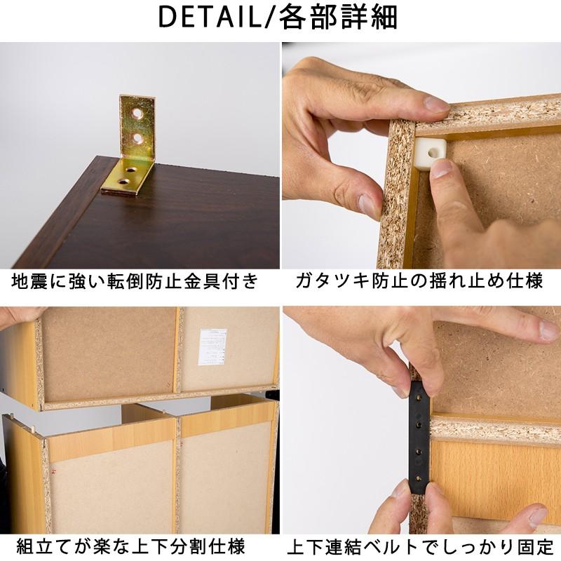 本棚 大容量 A4 多機能 収納 薄型 おしゃれ 幅90 コミック ラック 漫画 オープン ブックシェルフ dvd cd 書棚 絵本棚 白 リビング 壁面 文庫本 敬老の日 : FanRico ...