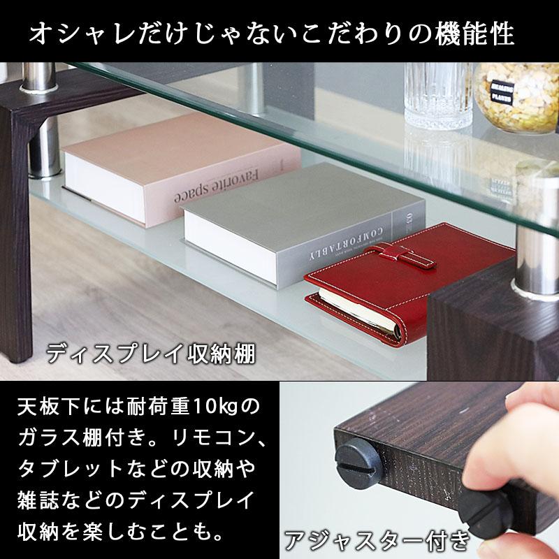 応接セット 4点セット テーブル ソファ おしゃれ レトロ オフィス 応接椅子 4人 ソファー 1P 2P ガラステーブル ヴィンテージ モダン コンパクト 敬老の日 : FanRico ...