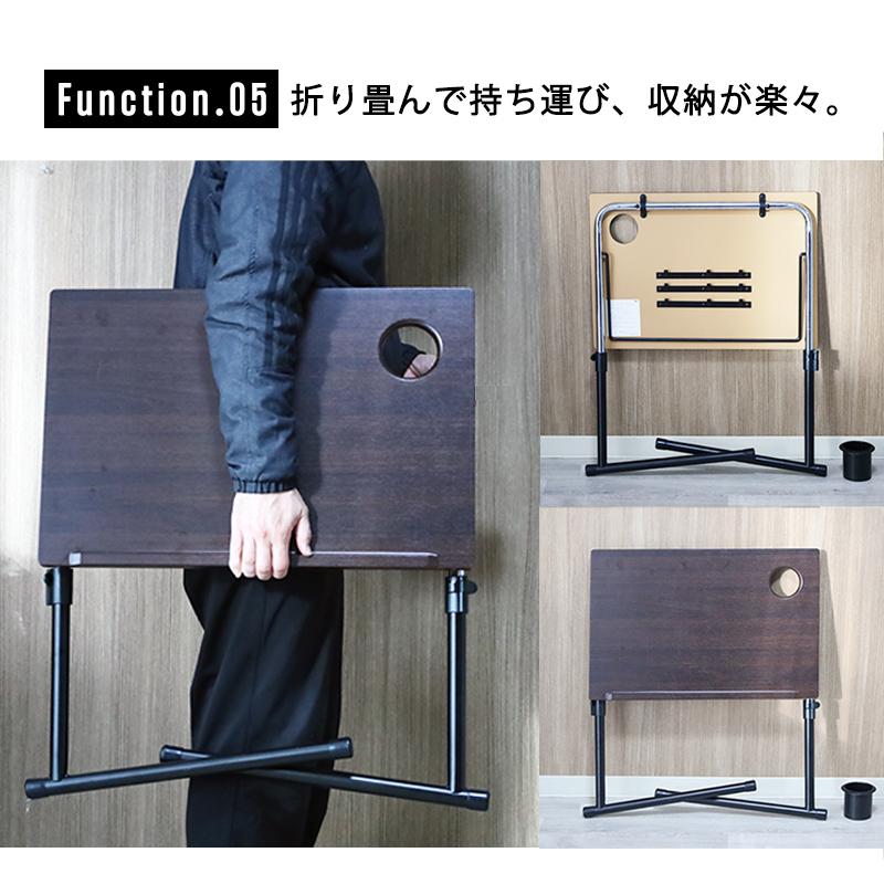 昇降テーブル 完成品 折りたたみ 小さめ サイドテーブル 幅60cm PC パソコン デスク 角度調整 ドリンクホルダー 在宅 テレワーク : FanRico 収納 寝具 家具インテリア ...