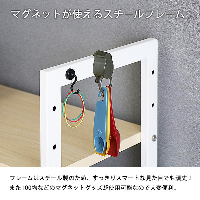 キッチンラック 約 幅60 奥行30 高さ114 cm 4段 スリム 薄型 限定特価 棚板 木製 白 棚 オープン スチール ラック シェルフ ゴミ箱上 収納 デスク サイド 北欧 ...