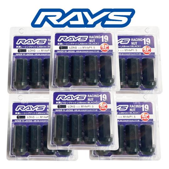 RAYS レイズ レーシングナット 19HEX M14xP1.5 24個（4個入x6パック） 貫通タイプ 全長48ミリ ロング : FANS SHOP1 - 通販 - Yahoo!ショッピング