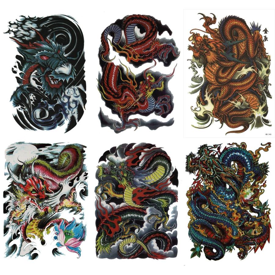 タトゥーシール 龍A5サイズ・6種6枚 hb6031 : The Fantasy - 通販 - Yahoo!ショッピング