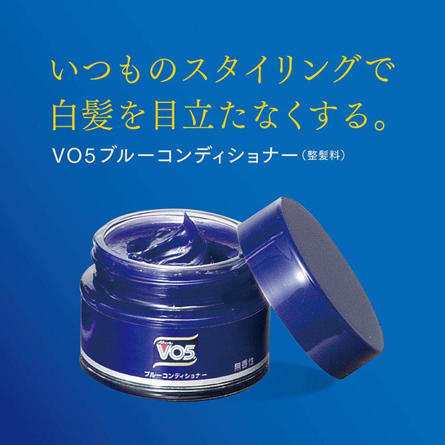 VO5 for MEN ブルーコンディショナー 無香性 85G : Fantasy Shop - 通販 - Yahoo!ショッピング