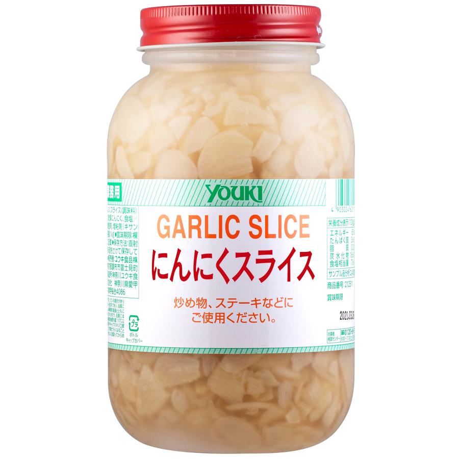 YOUKI ユウキ にんにくスライス 1kg : Fantasy Shop - 通販 - Yahoo!ショッピング