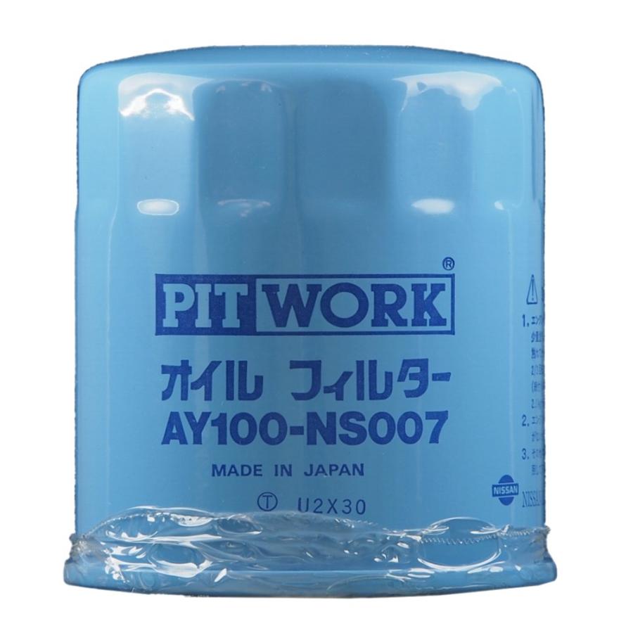 PITWORK PITWORK(ピットワーク) オイルエレメント NS007 : Fantasy Shop - 通販 - Yahoo!ショッピング