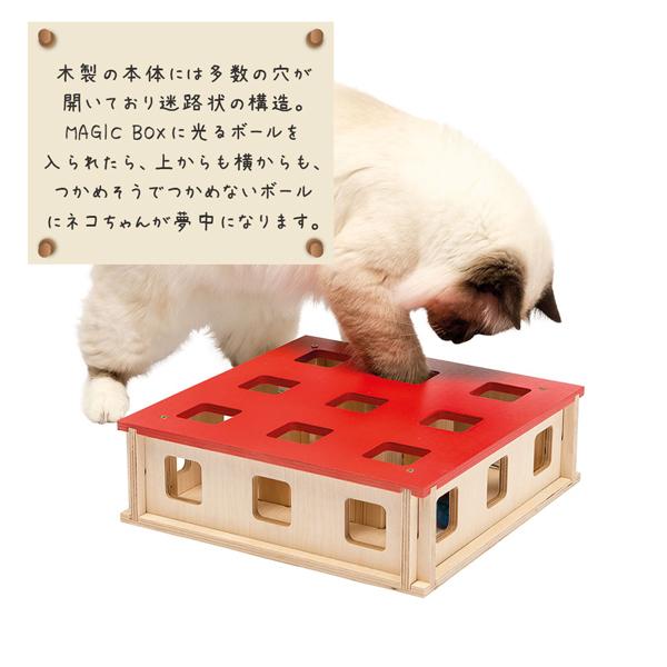 猫 おもちゃ ボール 木製 イタリアferplast社製 マジックボックス ネコ :85100700:FANTASY WORLD - 通販 ...