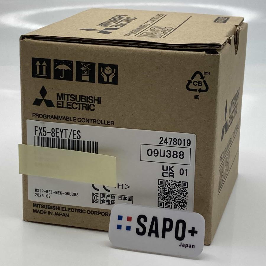 FX5-8EYT/ES 2024年製 MELSEC iQ-F 出力増設ユニット 三菱電機 PLC (10079) : FAPサポタス - 通販 ...