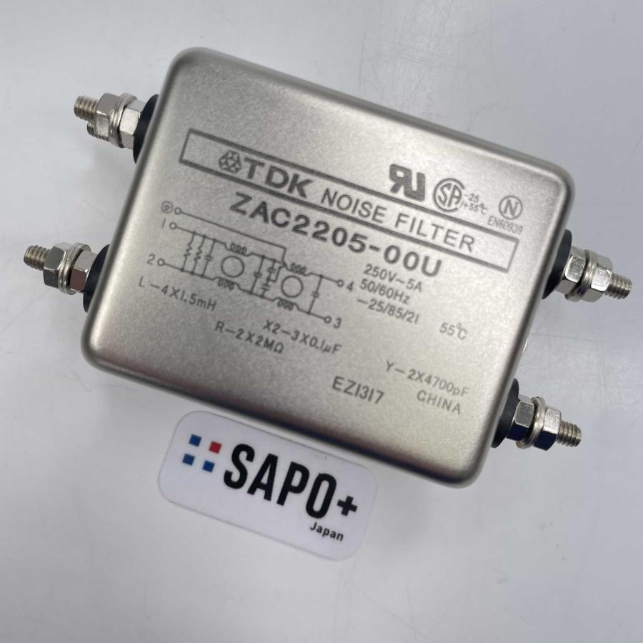 ZAC2205-00U AC電源ライン用EMCフィルタ TDKラムダ 制御機器その他 (10093) : FAPサポタス - 通販 ...