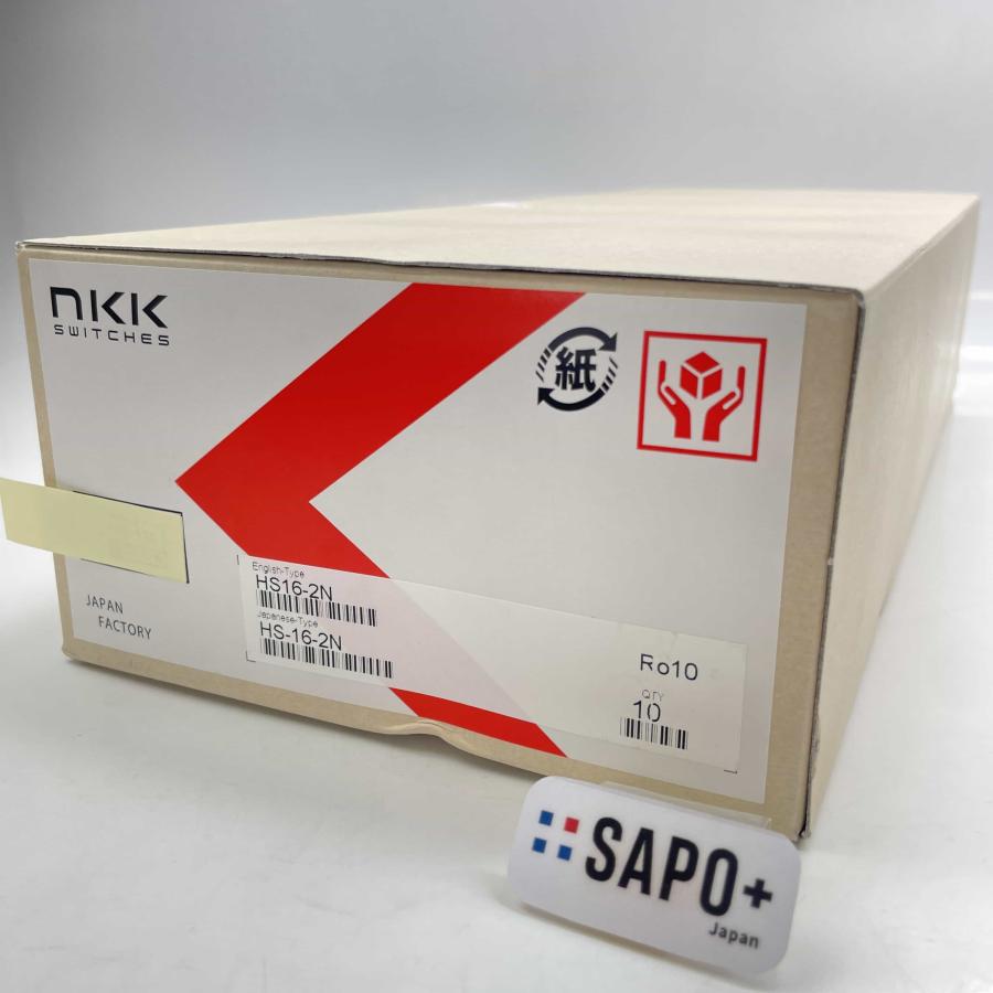 HS-16-2N 10個入 ロータリスイッチ NKK 制御機器その他 (10095) : FAPサポタス - 通販 - Yahoo!ショッピング