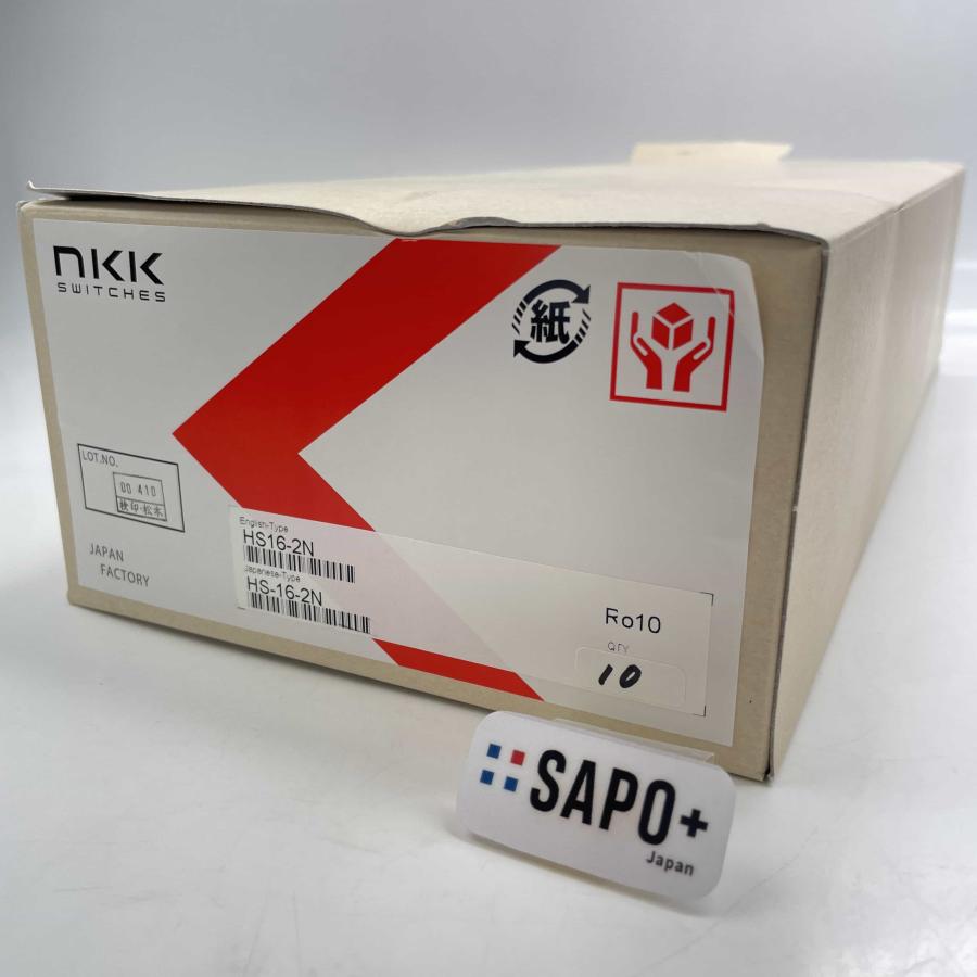 HS-16-2N 10個入 箱破れ有り ロータリスイッチ NKK 制御機器その他 (10098) : FAPサポタス - 通販 - Yahoo!ショッピング