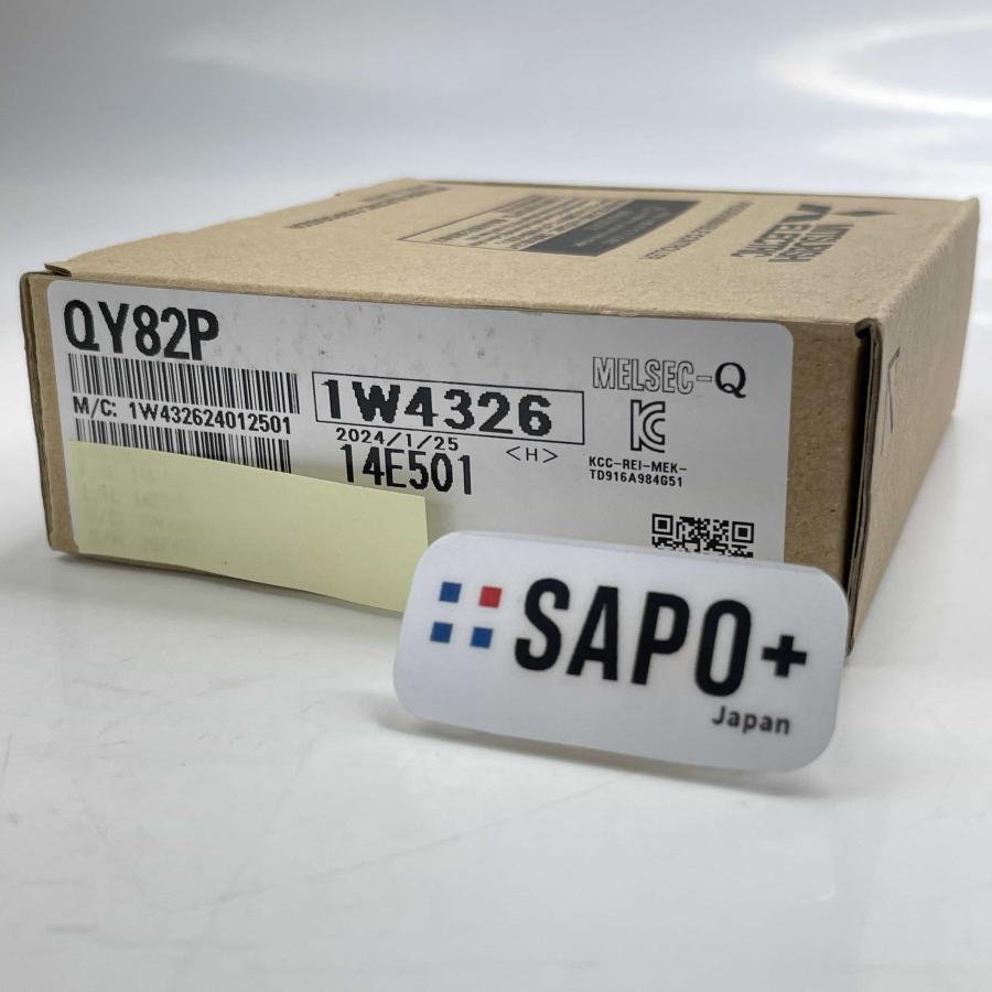 QY82P 2024年製 MELSEC-Qシリーズ 出力ユニット 三菱電機 PLC (10123) : FAPサポタス - 通販 - Yahoo!ショッピング