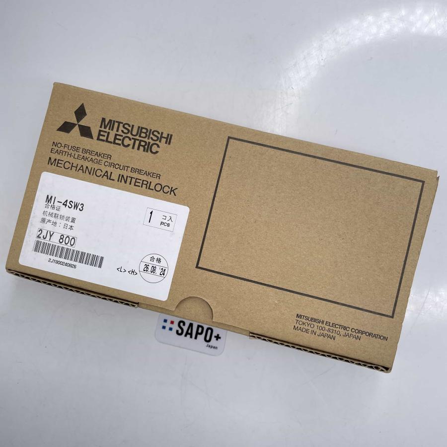 MI-4SW3 機械連動子 三菱電機 制御機器その他 (10164) : FAPサポタス - 通販 - Yahoo!ショッピング
