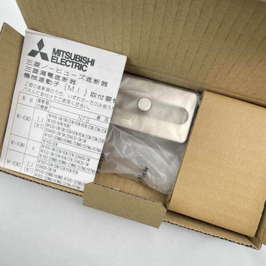 MI-4SW3 機械連動子 三菱電機 制御機器その他 (10164) : FAPサポタス - 通販 - Yahoo!ショッピング