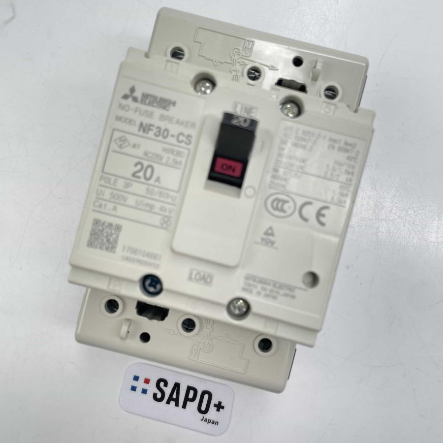 NF30-CS 20A ノーヒューズ遮断器 三菱電機 漏電遮断器 (10183) : FAPサポタス - 通販 - Yahoo!ショッピング