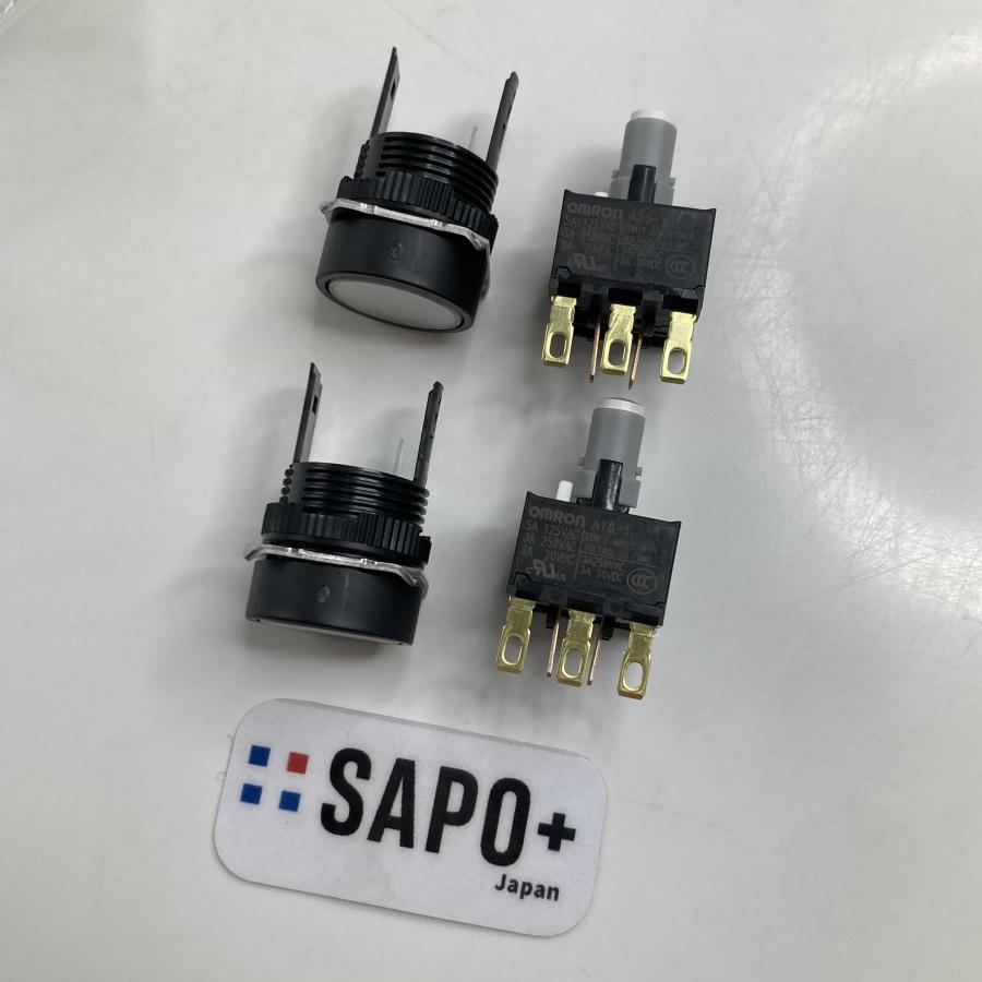 A16L-TWM-24D-1 2個セット 押しボタンスイッチ オムロン (10198) : FAPサポタス - 通販 - Yahoo!ショッピング