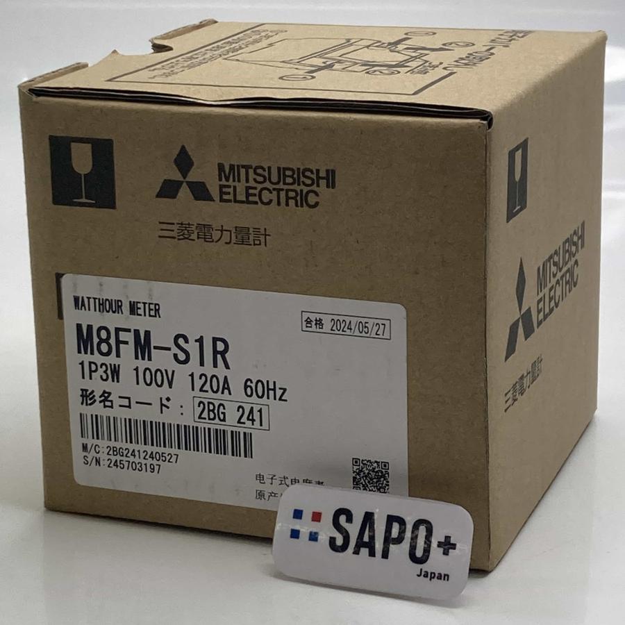 M8FM-S1R 1P3W 100V 120A 60HZ 2024年製 電力量計 60Hz 三菱電機 漏電遮断器 (10247) : FAP ...
