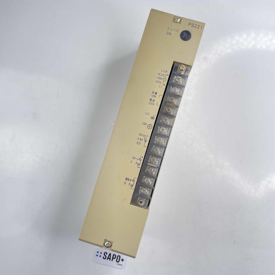 C500-PS221 ネジ1本欠損 CPU電源ユニット オムロン PLC (10272) : FAPサポタス - 通販 - Yahoo!ショッピング