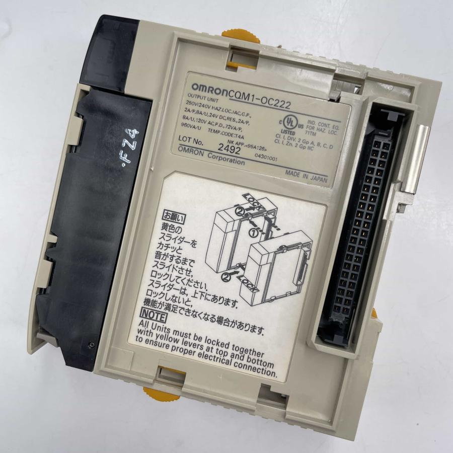 CQM1-OC222 基本I/Oユニット オムロン PLC (10432) : FAPサポタス - 通販 - Yahoo!ショッピング