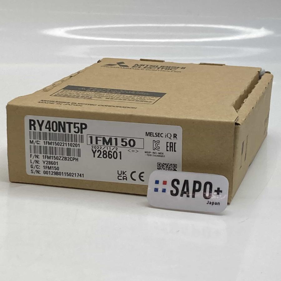 RY40NT5P 2022年製 iQ-Rシリーズ 入出力ユニット 三菱電機 PLC (10480) : FAPサポタス - 通販 ...
