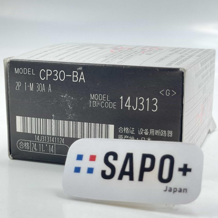 CP30-BA 2P 1-M 30A A カバー欠損/印字有り サーキットプロテクタ 三菱電機 (10488) : FAPサポタス - 通販 - Yahoo!ショッピング