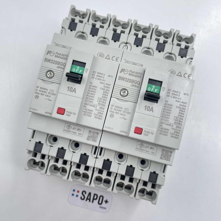 BW32SBGQ-3P010 2個セット 配線用遮断器 富士電機 漏電遮断器 (10610) : FAPサポタス - 通販 - Yahoo ...