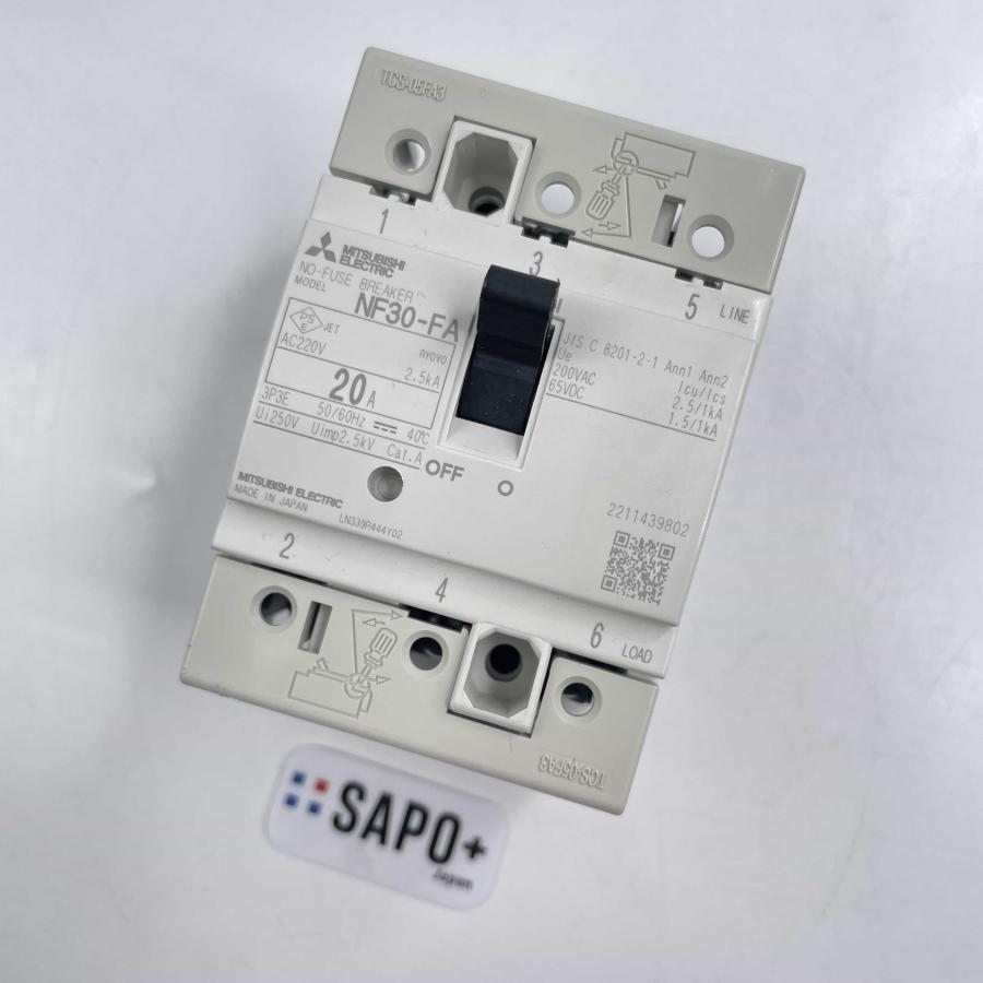 NF30-FA 3P 20A ノーヒューズ遮断器 三菱電機 漏電遮断器 (10613) : FAPサポタス - 通販 - Yahoo!ショッピング