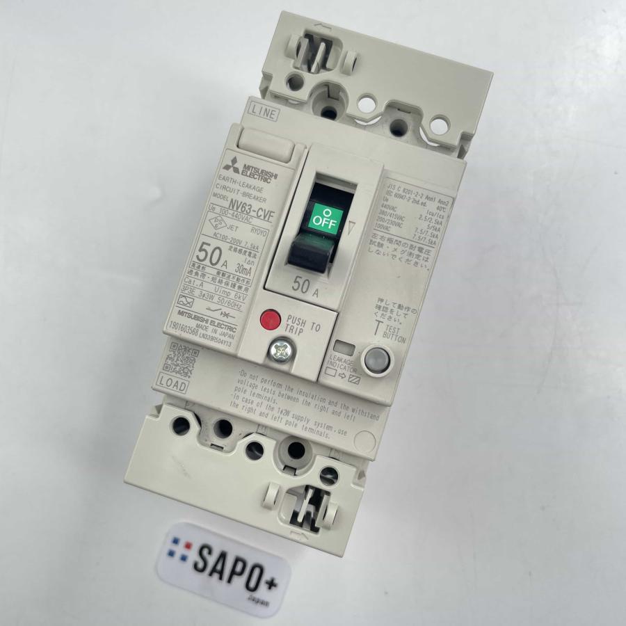 NV63-CVF 3P 50A 漏電遮断器 三菱電機 (10615) : FAPサポタス - 通販 - Yahoo!ショッピング
