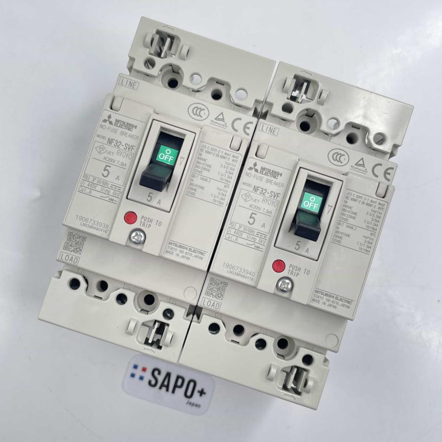 NF32-SVF 3P 5A 2個セット ノーヒューズ遮断器 三菱電機 漏電遮断器 (10618) : FAPサポタス - 通販 - Yahoo!ショッピング
