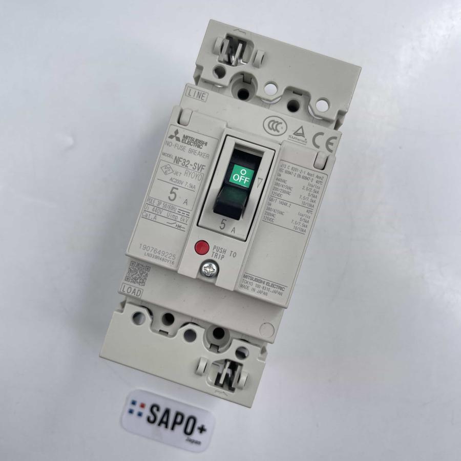 NF32-SVF 3P 5A ノーヒューズ遮断器 三菱電機 漏電遮断器 (10634) : FAPサポタス - 通販 - Yahoo!ショッピング