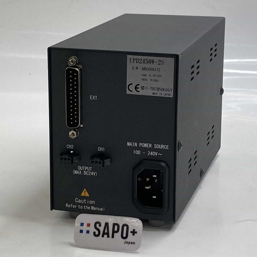 UPD2450W-2S LED照明用電源 ヴィ・エス・テクノロジ 制御機器その他 (10876) : FAPサポタス - 通販 - Yahoo!ショッピング