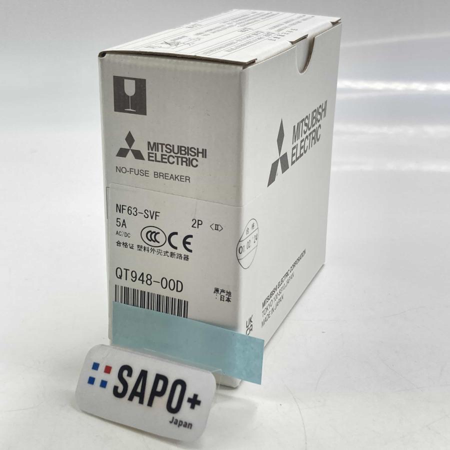 NF63-SVF 2P 5A 2024年製 漏電遮断器 (10891) : FAPサポタス - 通販 - Yahoo!ショッピング