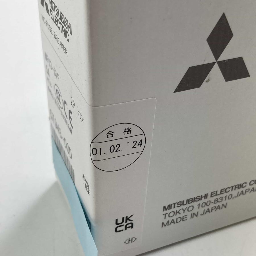 NF63-SVF 2P 5A 2024年製 漏電遮断器 (10891) : FAPサポタス - 通販 - Yahoo!ショッピング