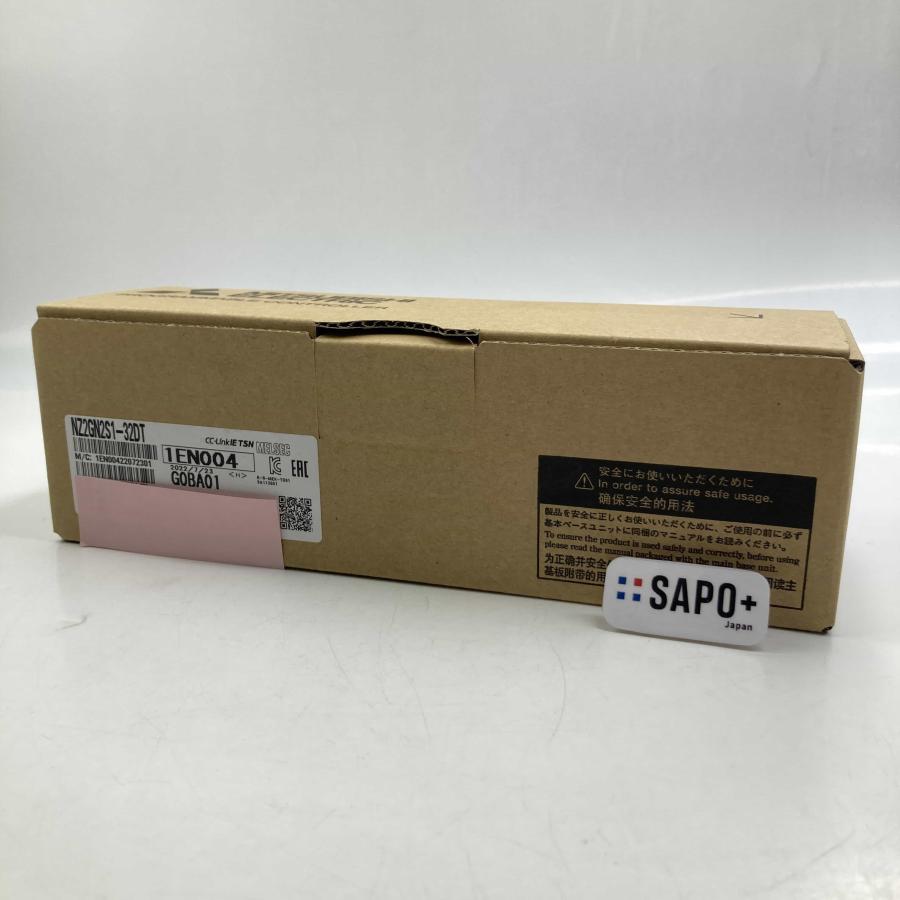 NZ2GN2S1-32DT 2022年製 I/Oユニット 三菱電機 PLC (10992) : FAPサポタス - 通販 - Yahoo!ショッピング