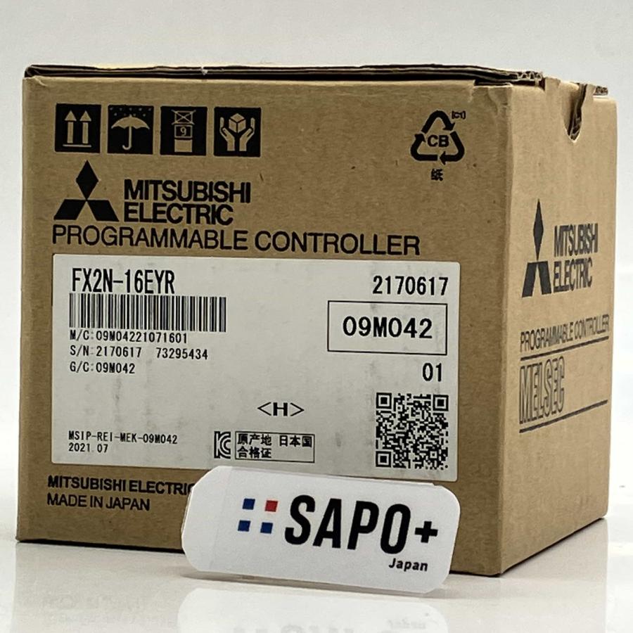 FX2N-16EYR 2021年製 箱破れ有 出力増設ユニット 三菱電機 PLC (11047) : FAPサポタス - 通販 - Yahoo!ショッピング