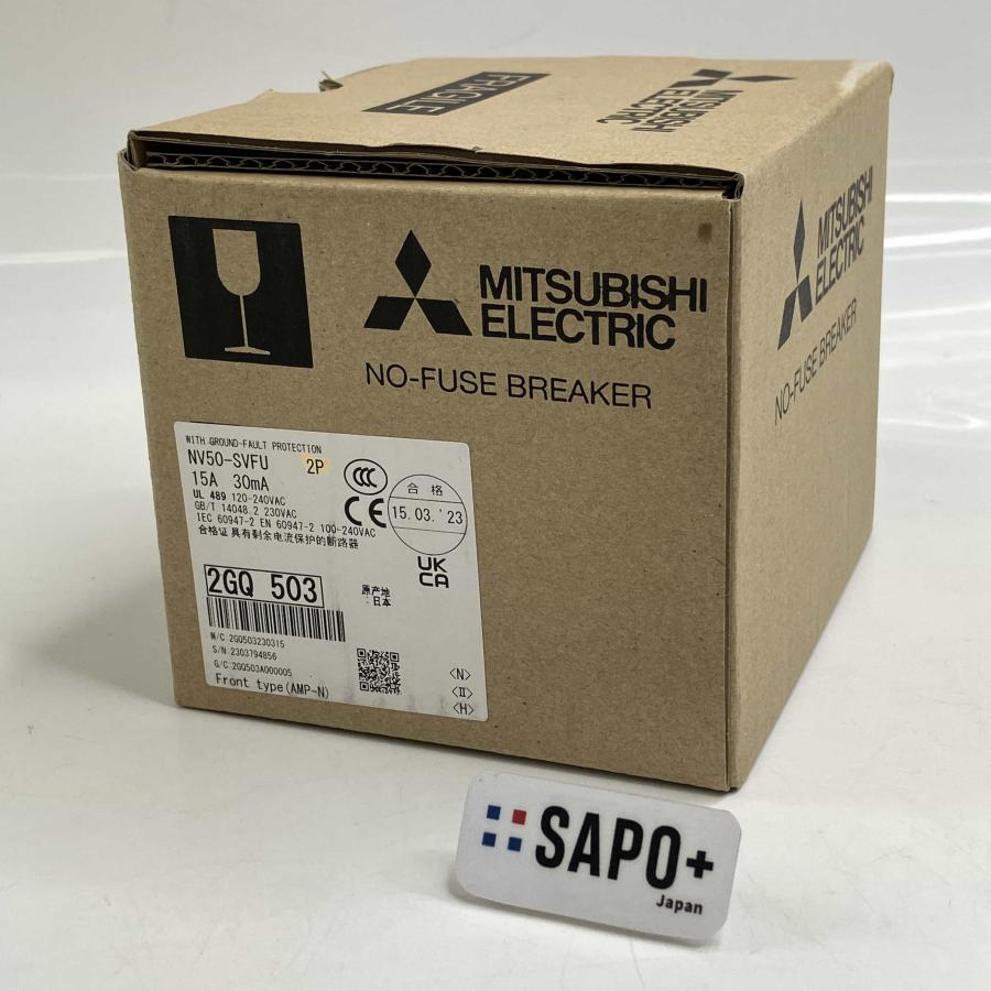 NV50-SVFU_2P_15A_AC100-240V_30MA 2023年製 漏電遮断器 三菱電機 (11197) : FAPサポタス ...