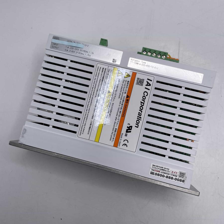 SCON-CB-200A-CC-0-2 電動アクチュエータ コントローラ IAI 制御機器その他 (11460) : FAPサポタス - 通販 ...